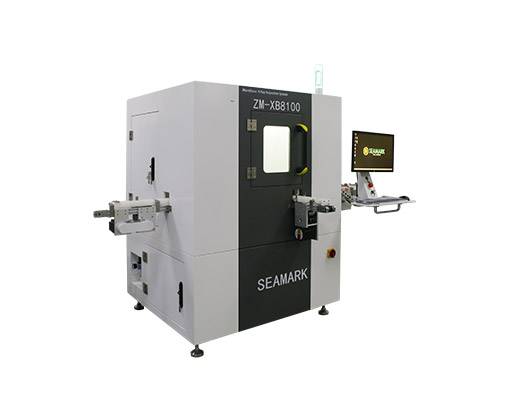 XB8200 X-Ray Lithium Battery Inspection Series – Seamark ZM